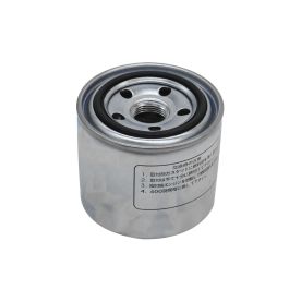 Fuel Filter 15221 43170 Kubota Hinomoto Massey Ferguson