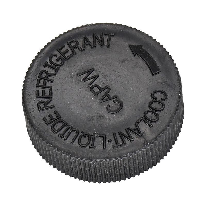 Engine Coolant Overflow Reservoir Tank Cap 21712-79900 Coolant Radiator ...
